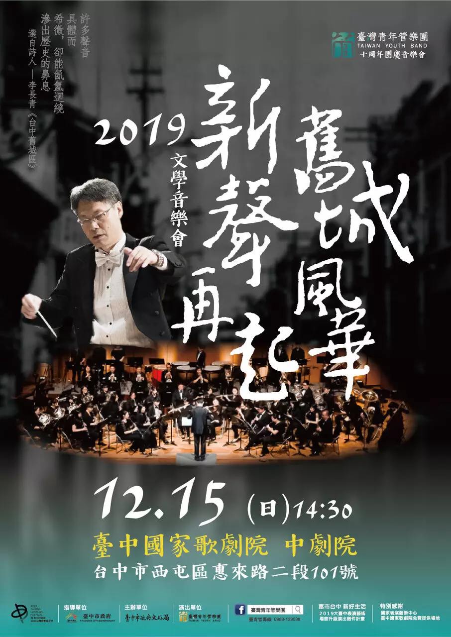 平面設計｜SHARK DESIGN｜出任務 Tasker